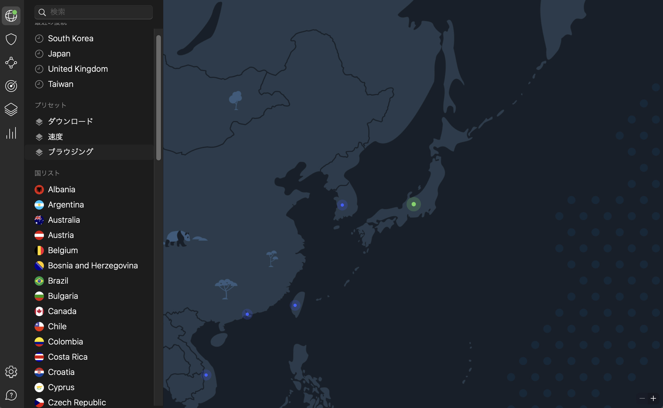 DMM・FANZAに海外からアクセスする方法【VPN接続で解決】 | せかり通信